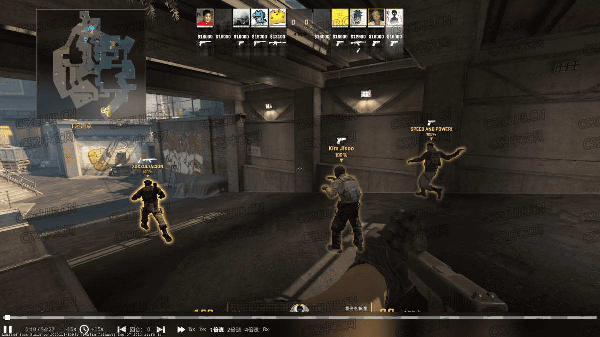 CS2demo全面升级！如何下载并查看CS2官匹demo？