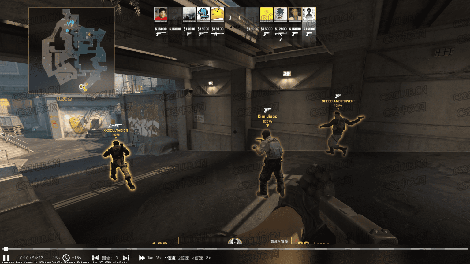 CS2demo全面升级！如何下载并查看CS2官匹demo？